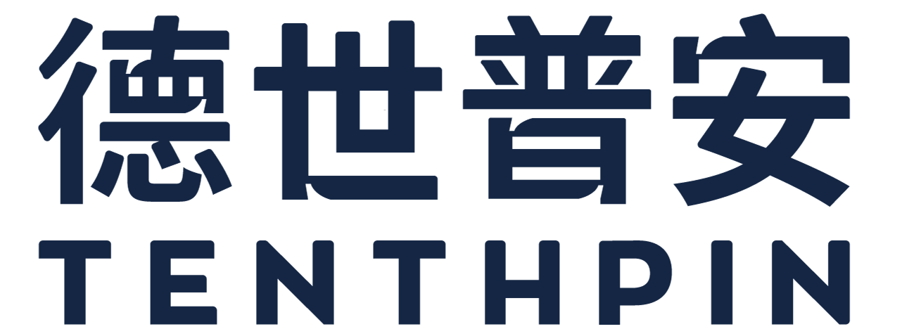TENTHPIN